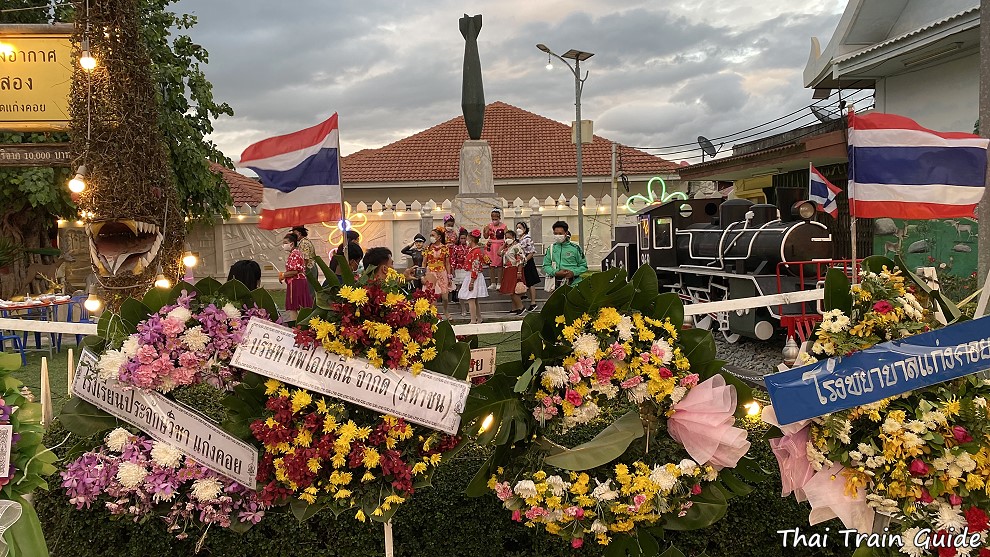 Train Trip to Kaeng Khoi Second World War Commemoration Festival ... Train Trip to Kaeng Khoi Second World War Commemoration Festival ...
